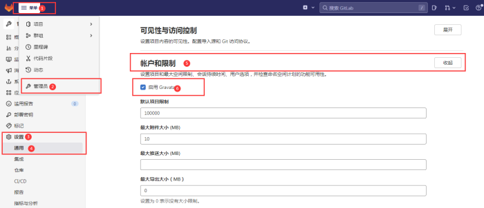宝塔面板报错： No Module Named ‘tencentcloud 代码笔记
